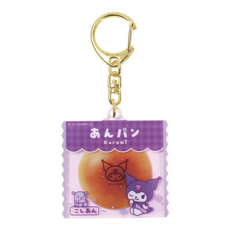 Sanrio Kawaii Bread [Kuromi] Acryic Keychain – KityCrylics